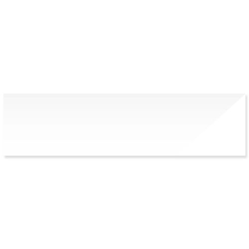 Atlantis 600mm Waterproof PVC Shower Wall Panel - White Gloss (Pack of ...